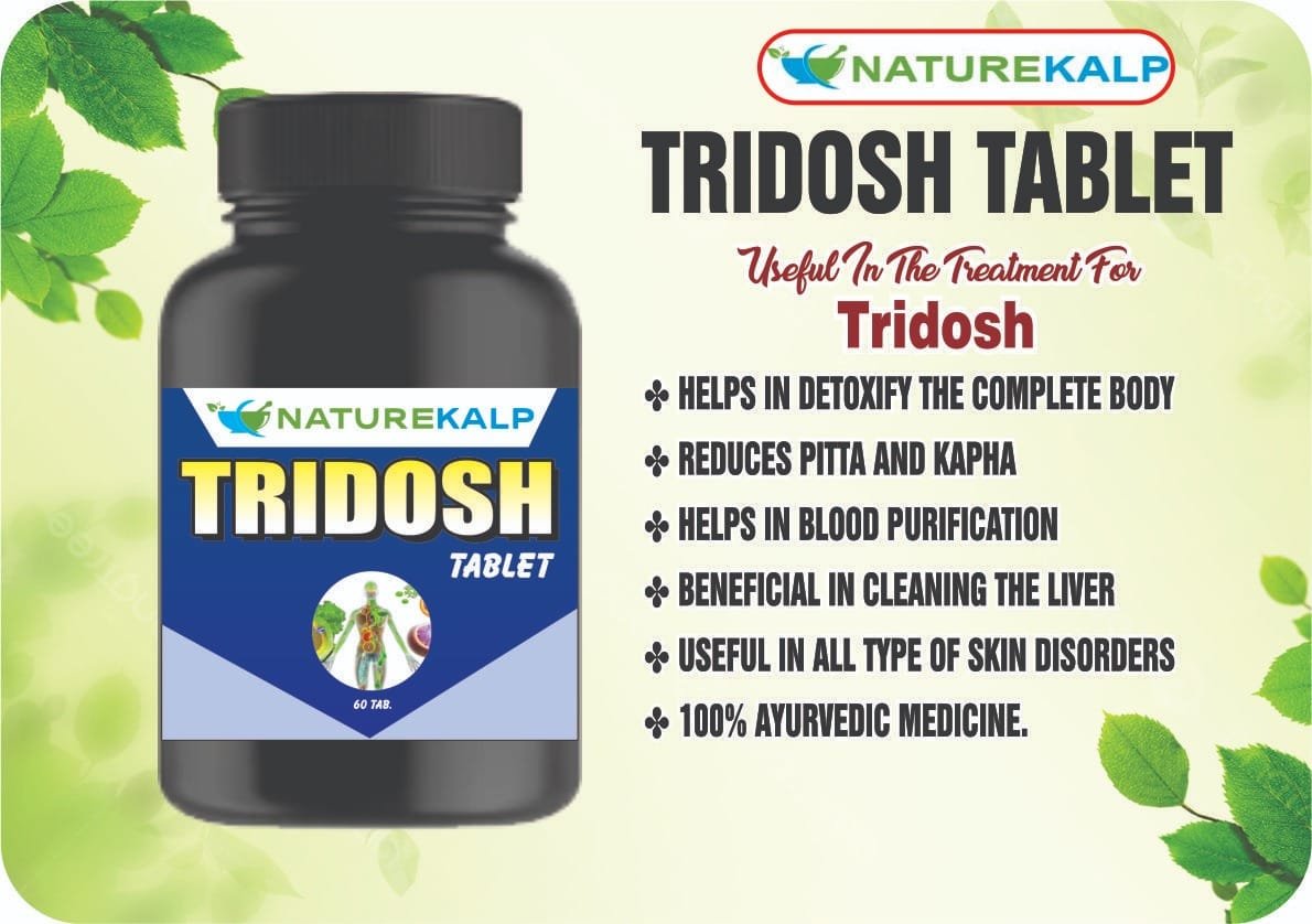 Tridosh Capsule